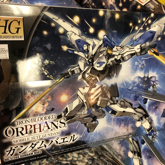 KIT MODÈLE BANDAI Hobby Gundam orphelins à sang de fer IBO Gundam Bael ...