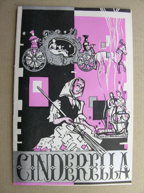1961 CINDERELLA ALAN Brown Lionel Hamilton, Ann Livingston, Mary ...