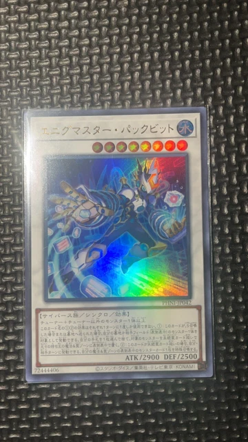 YU-GI-OH! ENIGMAÎTRE PACKBIT PHNI-JP042 secrète rare EUR 9,00 - PicClick FR