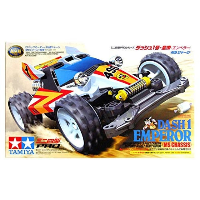 TAMIYA MINI 4WD PRO Series No.25 Dash 1 Emperor MS Chassis 18625 ...