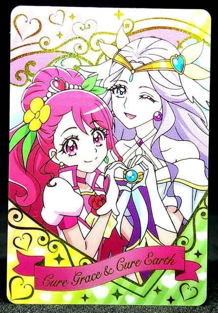 PRETTY CURE PRECURE Card TCG BANDAI MADE IN JAPAN TOEI ANIMATION P05 F ...