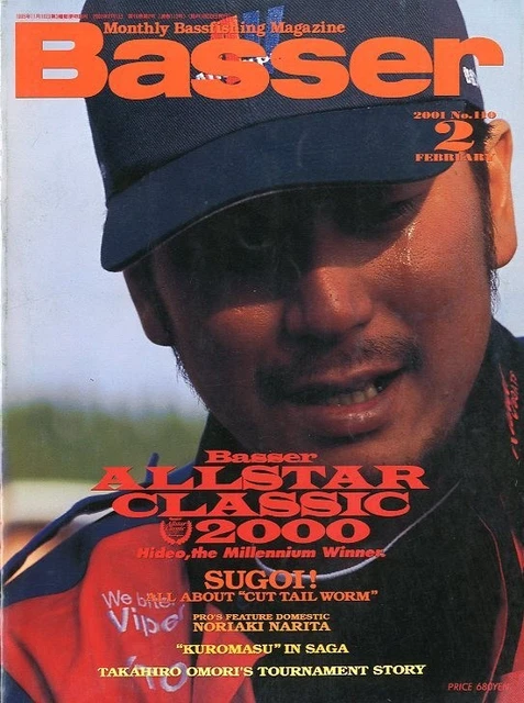 BASSER FEBRUARY 2017 Issue No. 302 £46.01 - PicClick UK