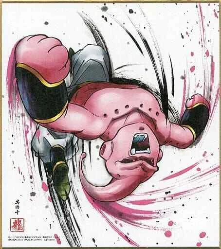 DRAGON BALLE QUOTIDIEN Majin Boo Shikishi Carte Super Jouet Collecte ...