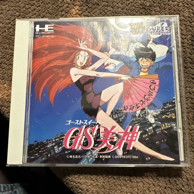 PC ENGINE PC-E GS Ghost Sweeper Mikami SUPER CD-ROM2 EUR 44,29 ...