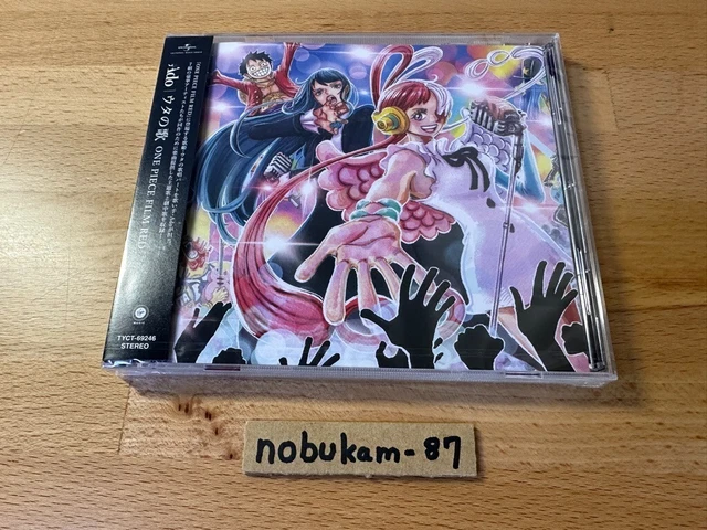 ADO UTA NO Uta ONE PIECE FILM RED Standard Edition CD Japan New $64.83 ...