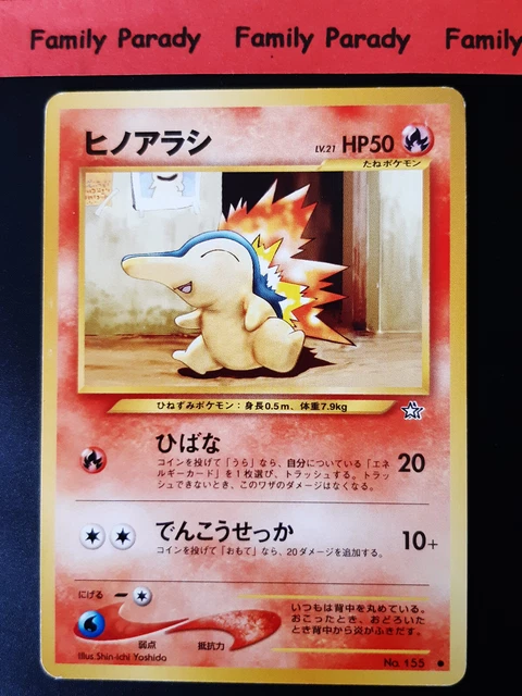 CYNDAQUIL NO. 155 Neo Carte Pokemon Pocket Monsters Card Nintendo JAP ...