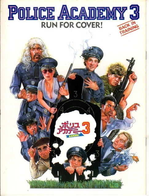PAMPHLET POLICE ACADEMY 3 Retraining everyONE Steve Guttenberg Bubba ...