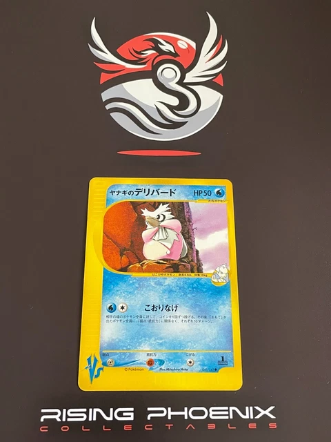 RISING PHOENIX POKEMON - Pryce's Delibird 045/141 Pokémon Card VS Jap ...