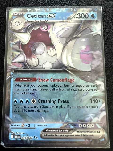 CETITAN EX - Double Rare SV10: Destined Rivals 065/182 NM Holo $2.84 ...