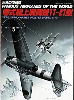 USED FAMOUS AIRPLANES Of The World No.5 Type Zero Carrier Fighter 11 ...