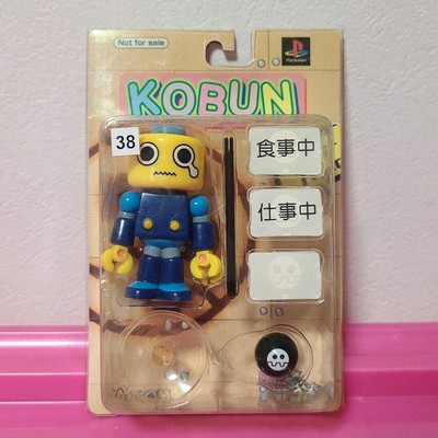 CAPCOM ROCKMAN MEGAMAN DASH Figure Collection Tron Kobun 38 Limited £97 ...
