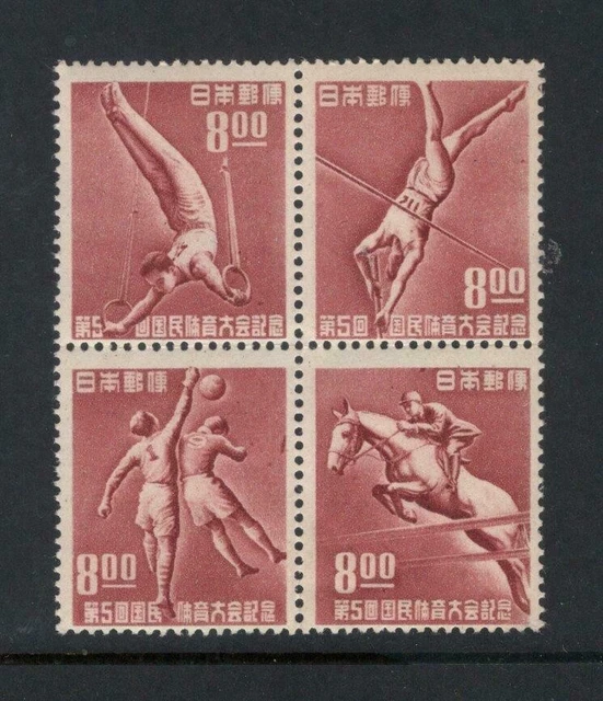 JAPAN POSTAGE STAMP catalogue $15.00 - PicClick CA