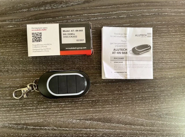 ALUTECH LEVIGATO GENUINE garage door remote £37.10 - PicClick UK
