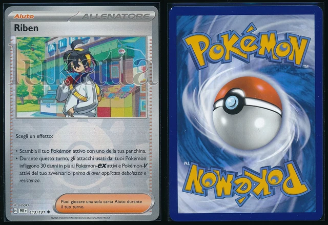 CARTA POKÉMON RIBEN POKÉ BALL - Evoluzioni prismatiche 113/131 EUR 3,50 ...