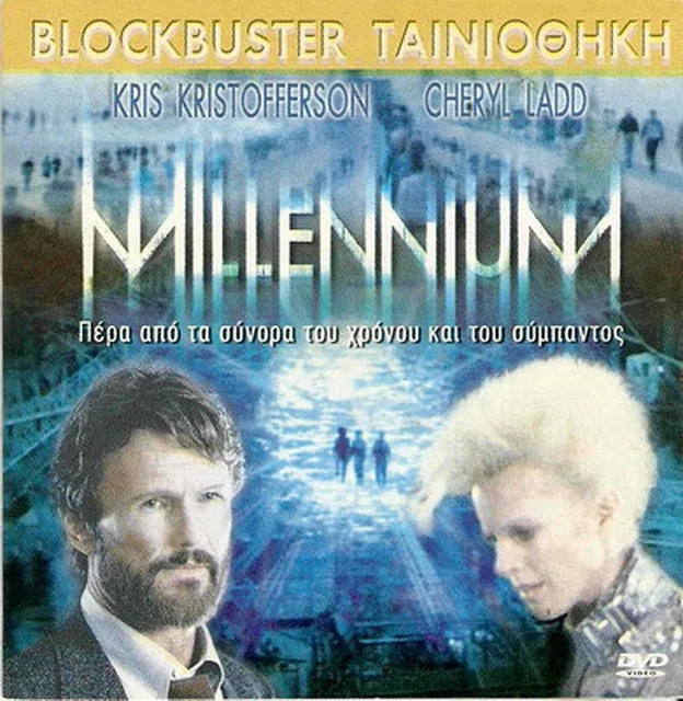 MILLENNIUM (KRIS KRISTOFFERSON, Cheryl Ladd Daniel, Travanti Robert Joy ...