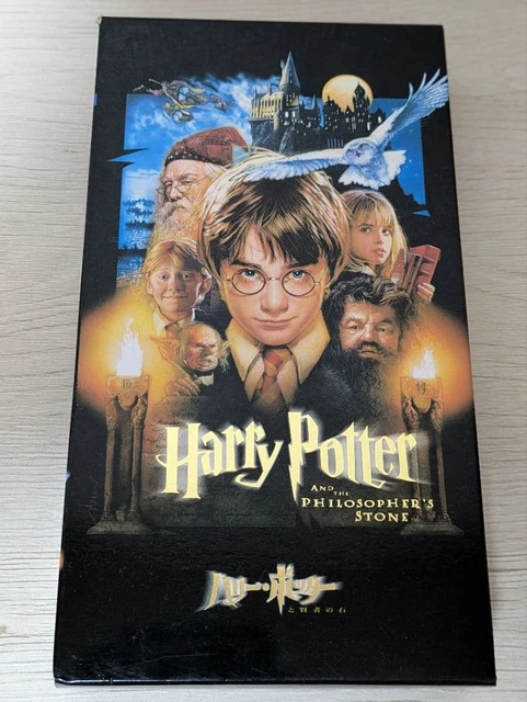 HARRY POTTER PHILOSOPHER STVHS 1h £33.44 - PicClick UK