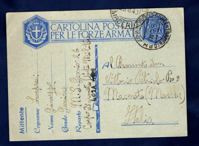 CARTOLINA POSTALE PER Le Forze Armate Del 1940 N. 402 Per Petriolo EUR ...