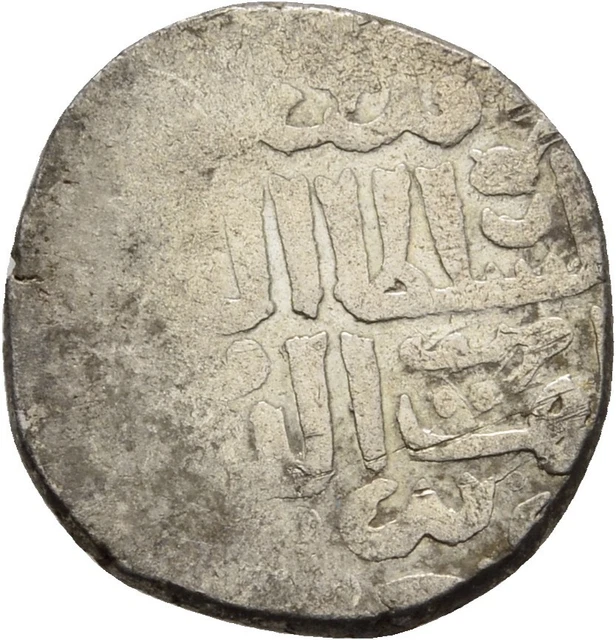 ISLAM MAMLUK DIRHAM Silver 20mm/4g Original Coin #LXS164 £19.56 ...