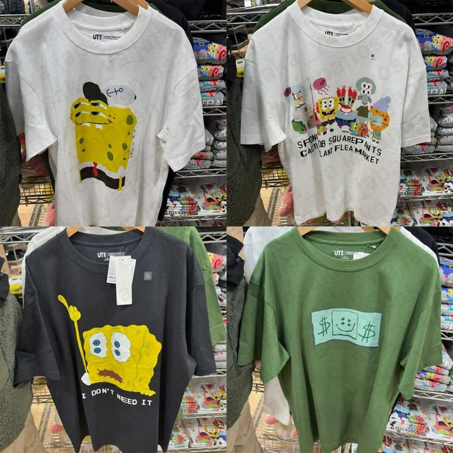 UNIQLO X SPONGEBOB x CPFM Spongebob Cactus Plant Flea Market UT ...