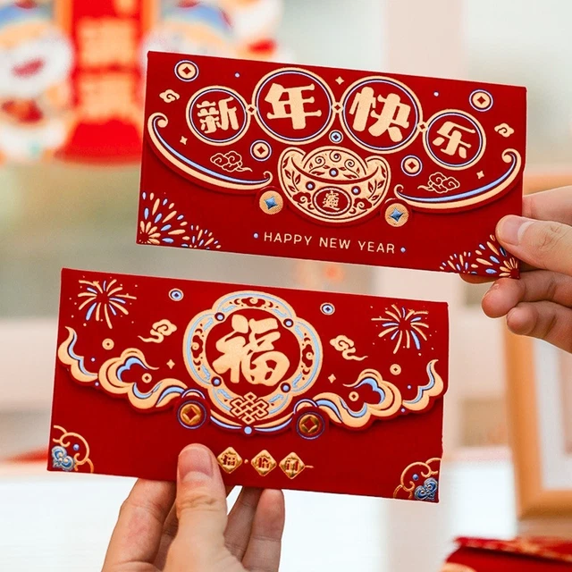 CHINESE NEW YEAR Red Envelopes 12Pcs 2026 Lunar New Year Hong Bao ...