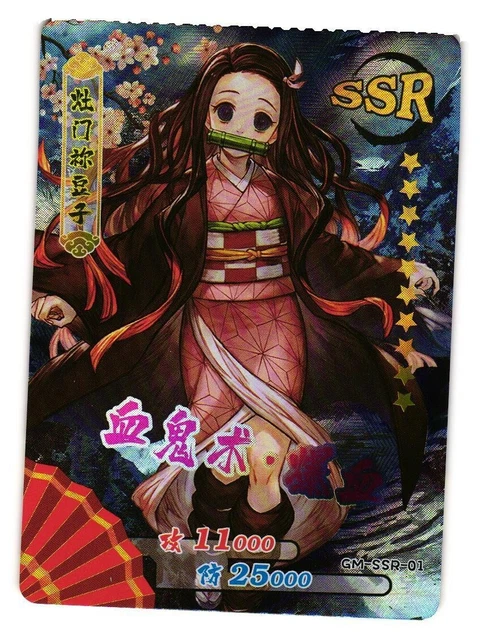 NEZUKO KAMADO SSR GM-SSR-01 Demon Slayer Kimetsu no Yaiba Anime card $6 ...