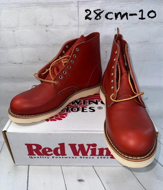 RED WING 8166 6" Classic Round Toe Work Boots Brown Leather Men's US ...