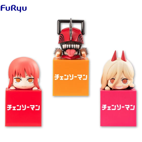 FURYU CHAINSAW MAN Hook Hikkake Toy Figure Makima Denji Power 3 Types ... FURYU CHAINSAW MAN Hook Hikkake Toy Figure Makima Denji Power 3 Types ...