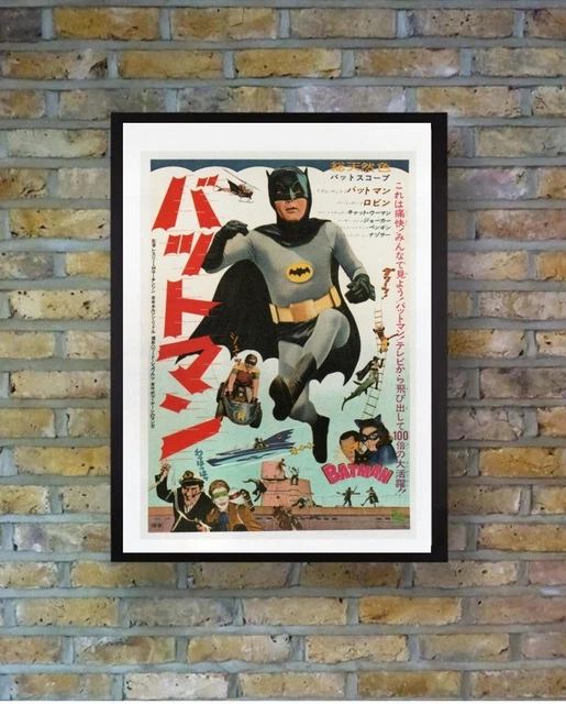 VINTAGE &BATMAN& FILM Japanese Release Fine Art Poster Postcard ...