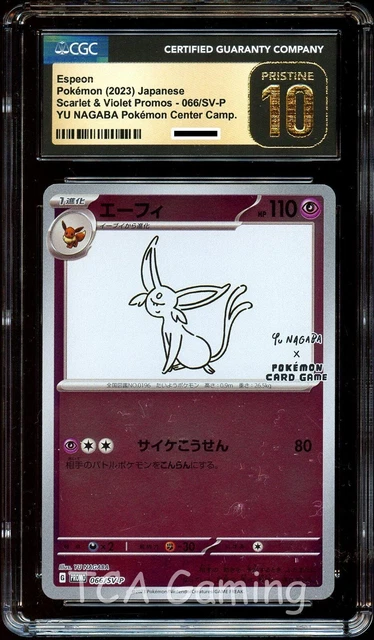 CGC 10 PRISTINE Espeon 066/SV-P YU Nagaba REVERSE HOLO PROMO Pokémonkarte EUR 51,93 - PicClick DE