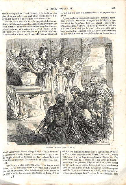 OLD TESTAMENT REGENCY of Alexandra Hebrews Jerusalem Bible Israel ...