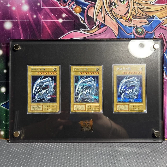 YU-GI-OH 25TH ANNIVERSARY ULTIMATE KAIBA SET KC Blue-Eyes White Dragon ...