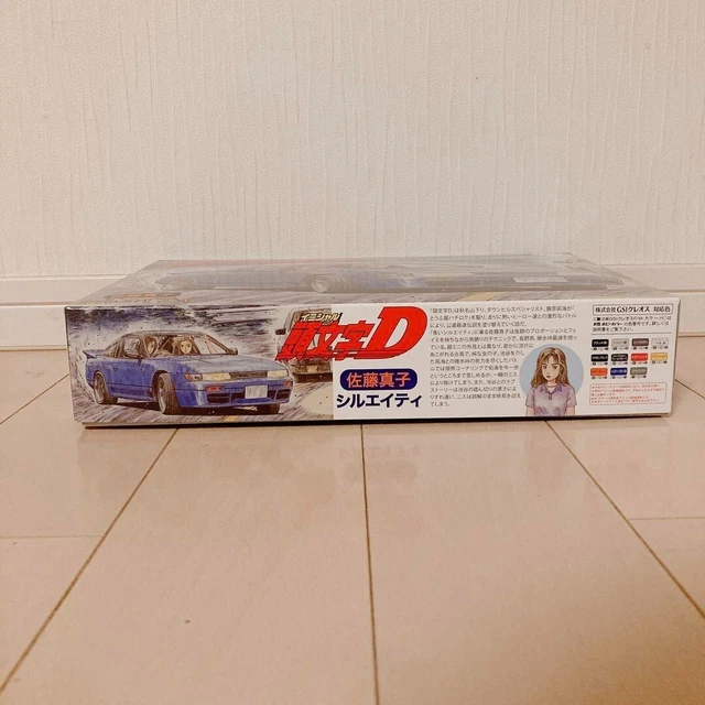 &INITIAL D& CAR JDM Drift Car Legend NISSAN SILEIGHTY Model Kit Scale 1 ...