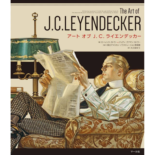 THE ART OF J. C. LEYENDECKER American illustration Book Japan Used £42. ...
