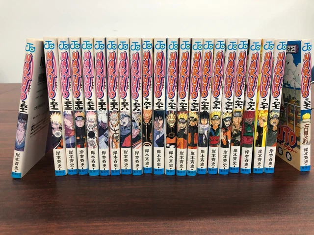 NARUTO VOL.1-72 JAPANESE Complete set Comic Manga Masashi Kishimoto used EUR 118,65 - PicClick FR