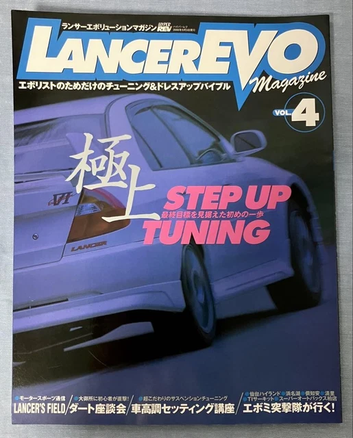 MITSUBISHI LANCER EVOLUTION Magazine Vol.4 Tuning for Evolists Used £34 ...