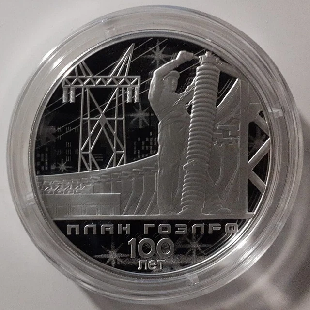 3 RUBEL SILBER Russland 2020 - 100 Jahre GOELRO - Plan EUR 179,00 ...