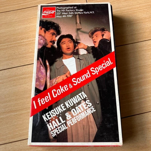 RARE I FEEL Coke & Sound Special VHS £59.86 - PicClick UK