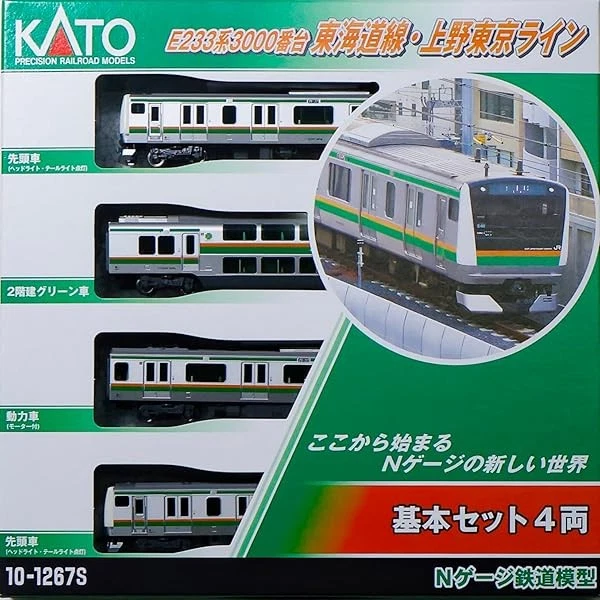 KATO N GAUGE E233-3000 Tokaido Line Ueno-Tokyo Basic Set 4-Car 10-1267S Japa £98.30 - PicClick UK
