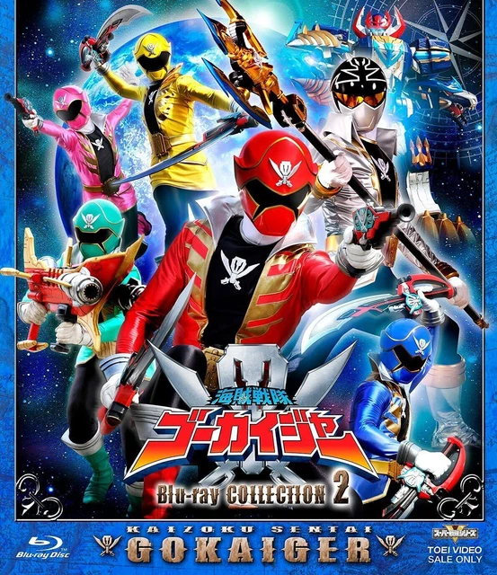 SÉRIE SUPER SENTAI Pirate Sentai Gokaiger Collection Blu-ray 2 EUR 104 ...