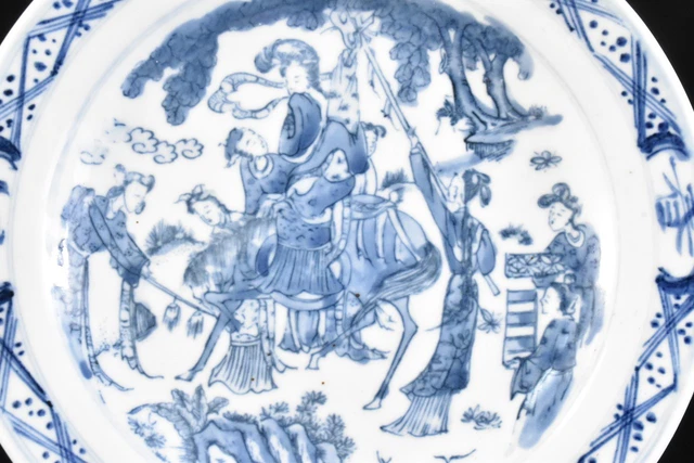 T9789: CHINESE BLUE&WHITE Horse Samurai Muffle painting PLATE/dish ...