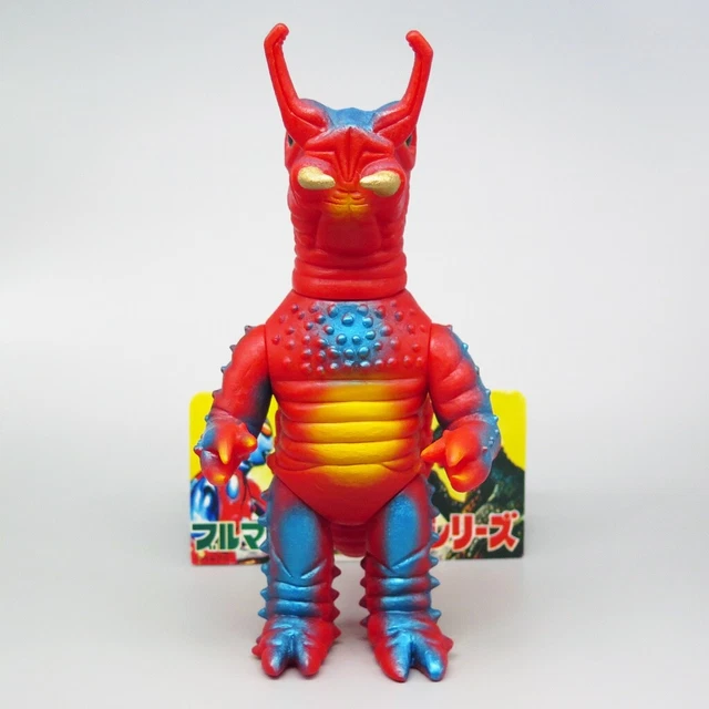 ULTRAMAN SOFUBI KAIJU DALLIE Bullmark Japan 2000 Japanese Vintage Toy ...