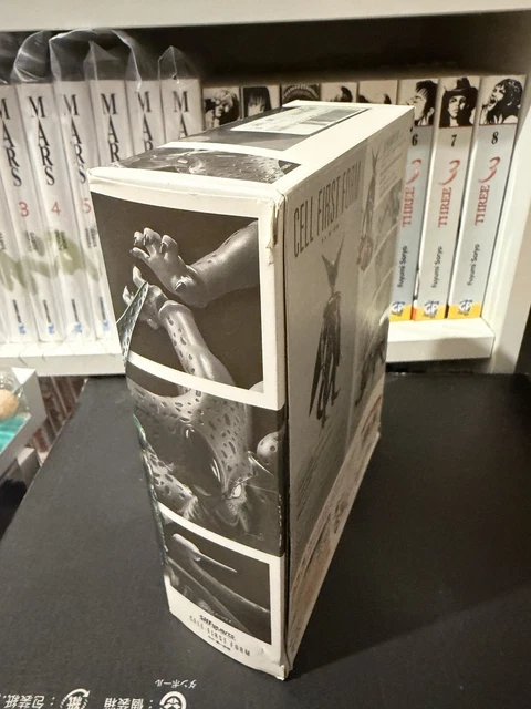 DRAGON BALL Z: CELL FIRST FORM S.H. FIGUARTS 17 cm Action Figure BANDAI ...