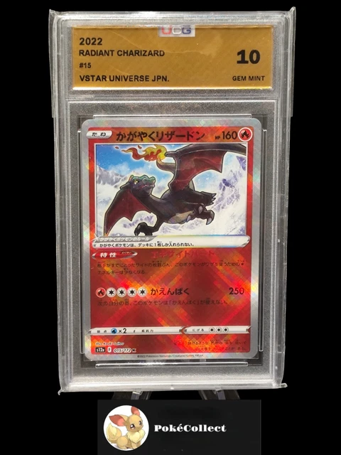 CARTE POKÉMON : Dracaufeu Radieux -VSTAR Universe -2022 -Gradée UGC 10 -Japonais EUR 55,00 ...