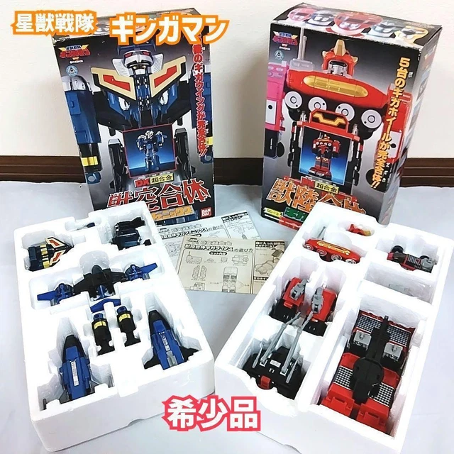 POWER RANGERS LOST Galaxy Gingaman DX Chogokin Giga Phoenix Rhinos ...