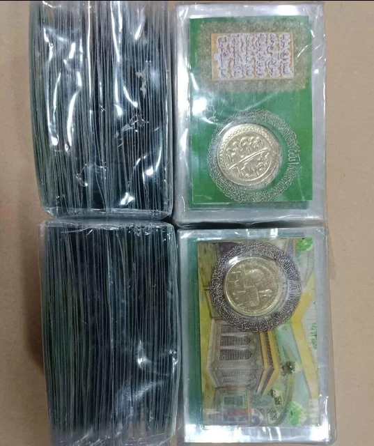 ISLAMIC SHIA IMAM Zamin Card With Imam Ali Raza AS' Coin For Safety ...