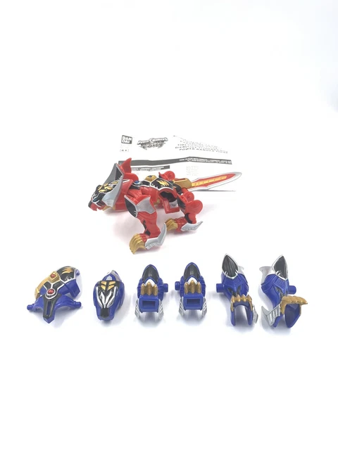 BAND DAI POWER Rangers Animalized Tiger Ranger Jungle Fury Armour ...