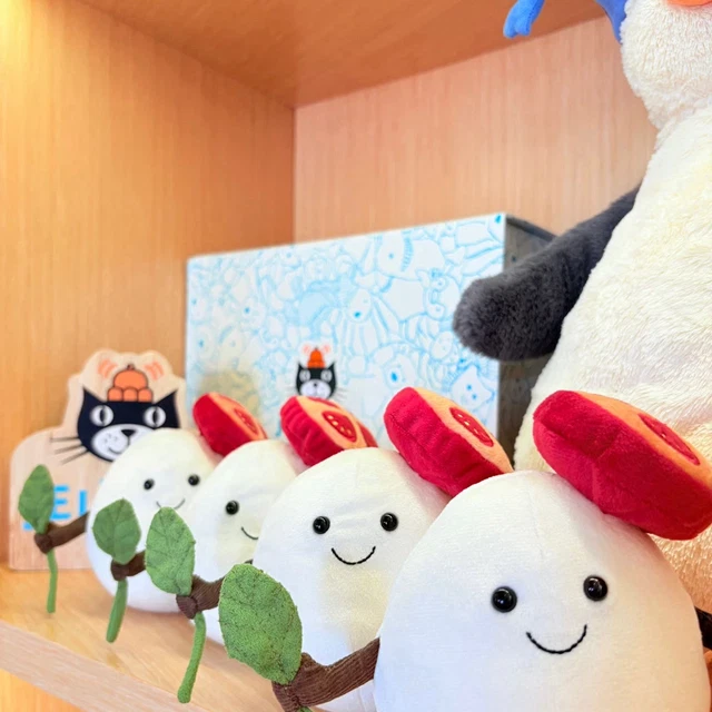 JELLYCAT AMUSEABLES 15CM Plush: Cute Mozzarella Doll, Complete with ...