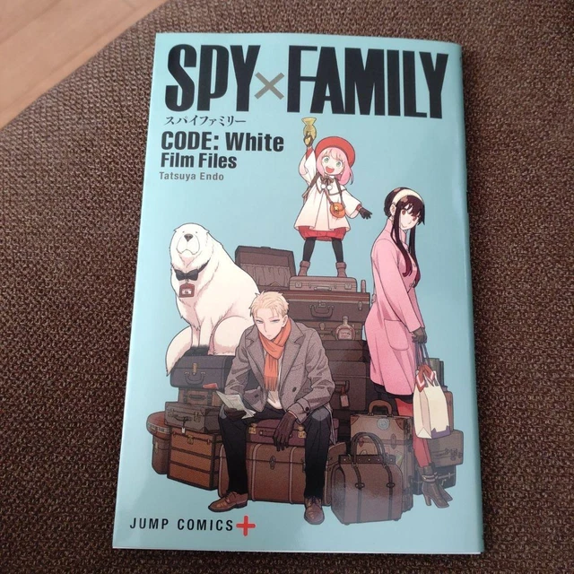 SPY X FAMILY Code: White - Film Files ~ Movie Manga [Limited] £13.30 ...