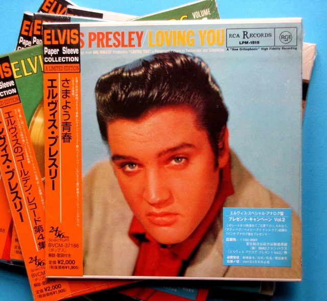 ELVIS PRESLEY, LOVING You (Japanese Papier Sleeve Mini Vinyl LP Replica ... ELVIS PRESLEY, LOVING You (Japanese Papier Sleeve Mini Vinyl LP Replica ...