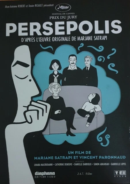 COFFRET DVD DU dessin animé PERSÉPOLIS de Marjane Satrapi (issu de sa ...